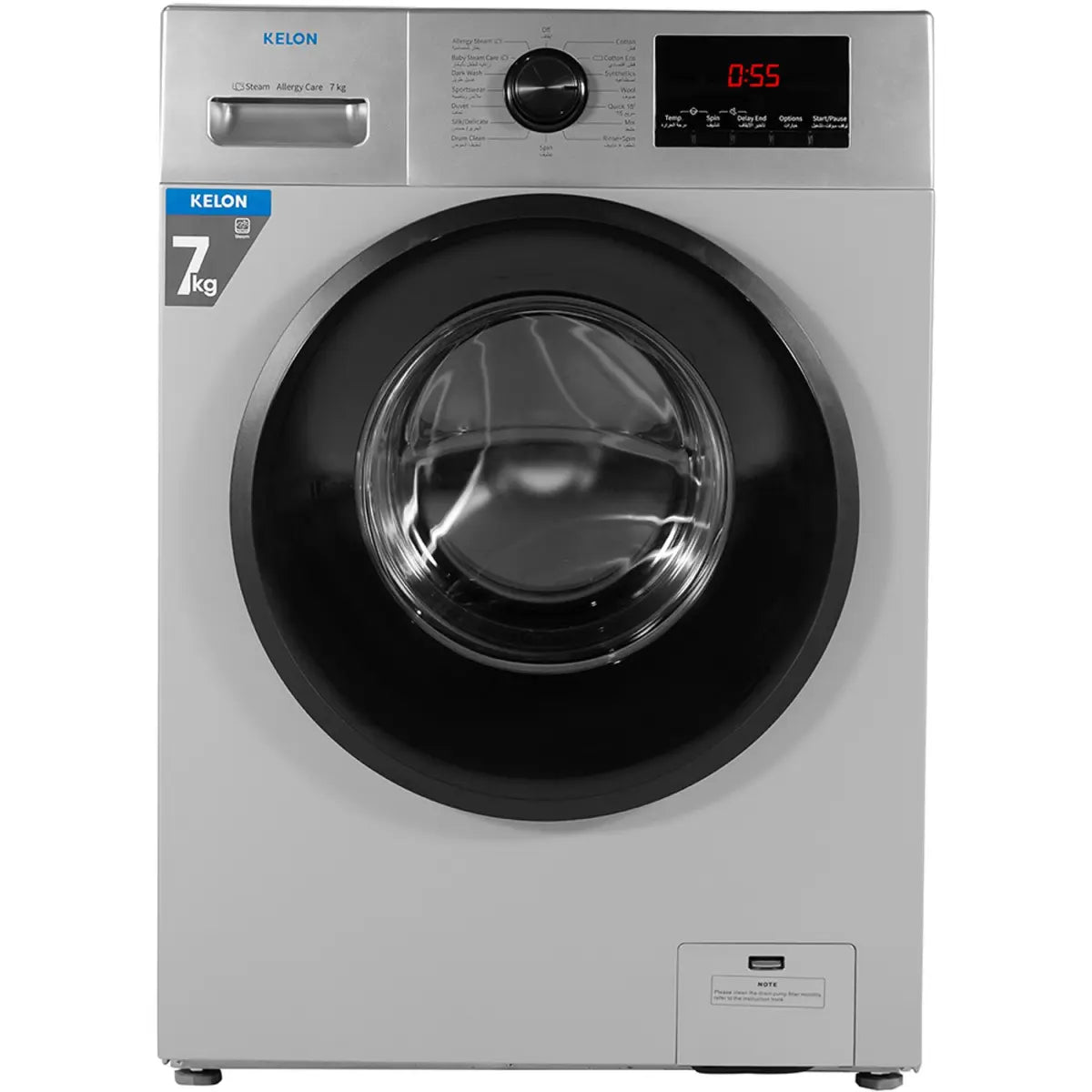 Kelon Front Load Washer 7 kg KWFVB7012MG – Mohammed Fakhroo& Bros.